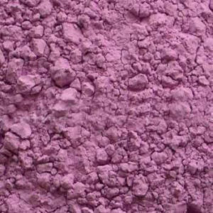 US Pigment Corporation – "We Color Your Dreams"